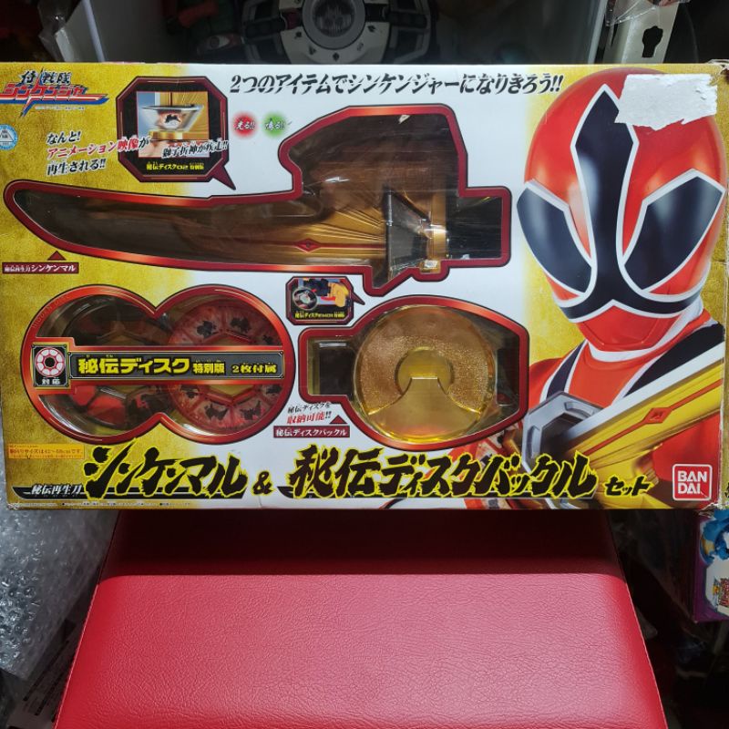 SHINKENGER DX NARIKIRI SET COMPLETE SHINKENMARU BUCKLE BELT SAMURAI ...