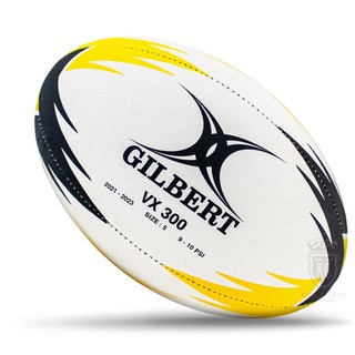Gilbert VX300 MSSM Training Rugby Ball - Bola Ragbi Latihan Level MSSM ...