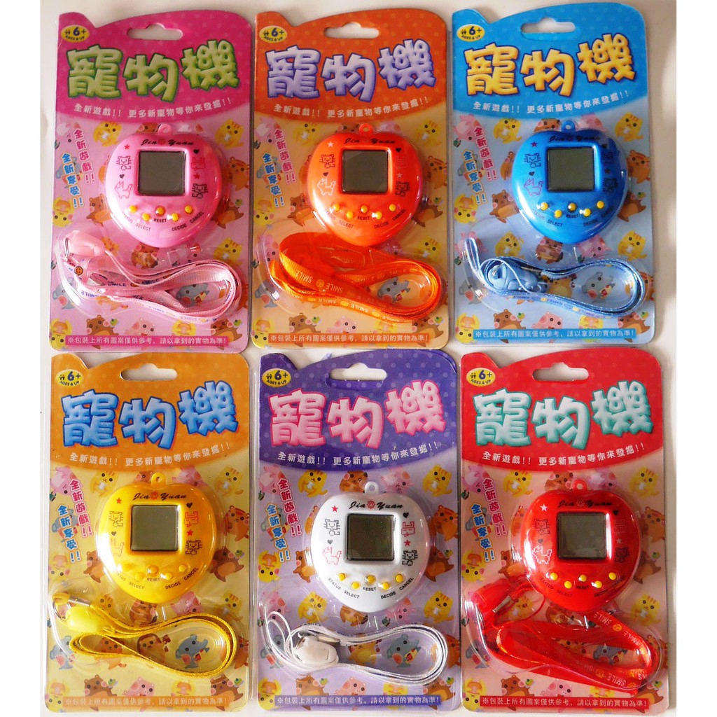 Mr. Toy Store, Online Shop | Shopee Malaysia