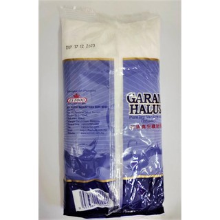 Cap Udang Bumi Garam Halus 450G | Shopee Malaysia