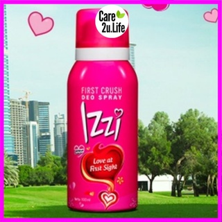 Izzi Body Mist Deo Spray First Crush Perfume 100ml | Shopee Malaysia