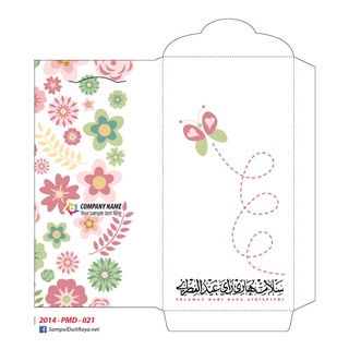 TEMPLATE SAMPUL RAYA | Shopee Malaysia
