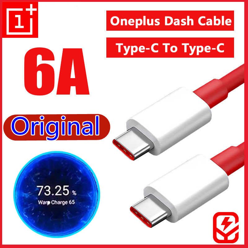 Oneplus Fast Charging Cable 65W Type C to Type C For Oneplus 9T , 8T ...