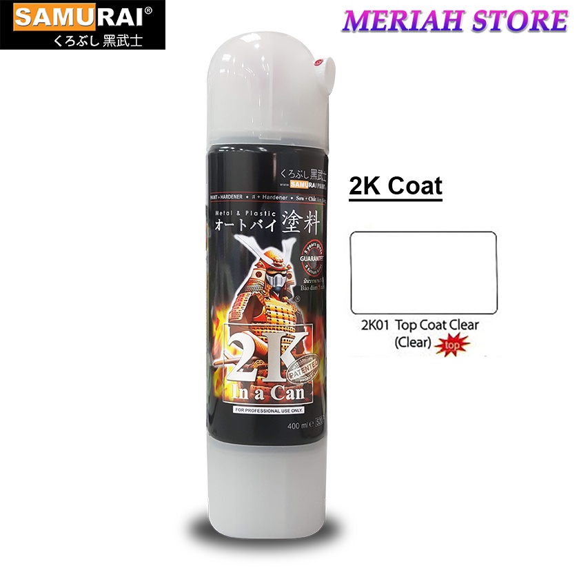 Samurai 2K01 Top Coat Clear Aerosol Spray Paint 400ml | Shopee Malaysia