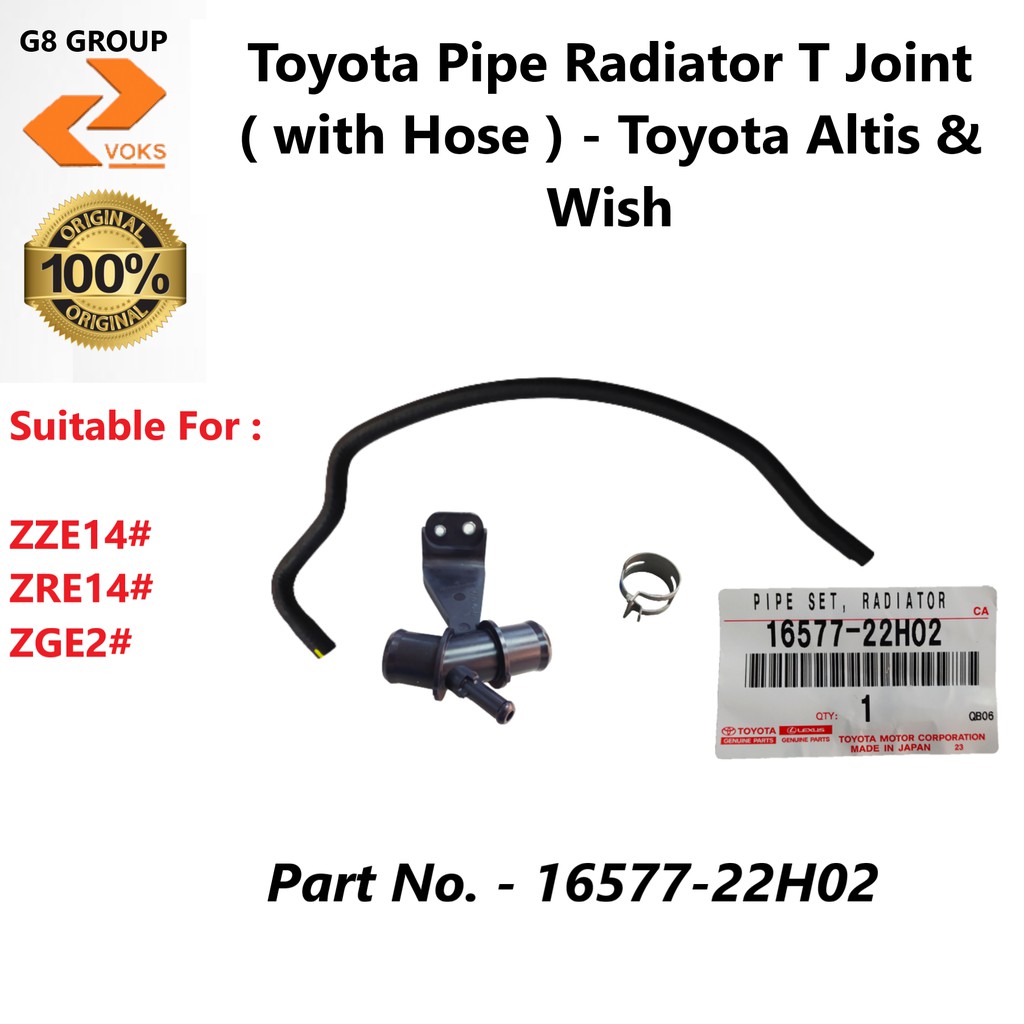 Coolant Pipe Aluminum Engine Coolant Outlet Pipe For Toyota Corolla ...