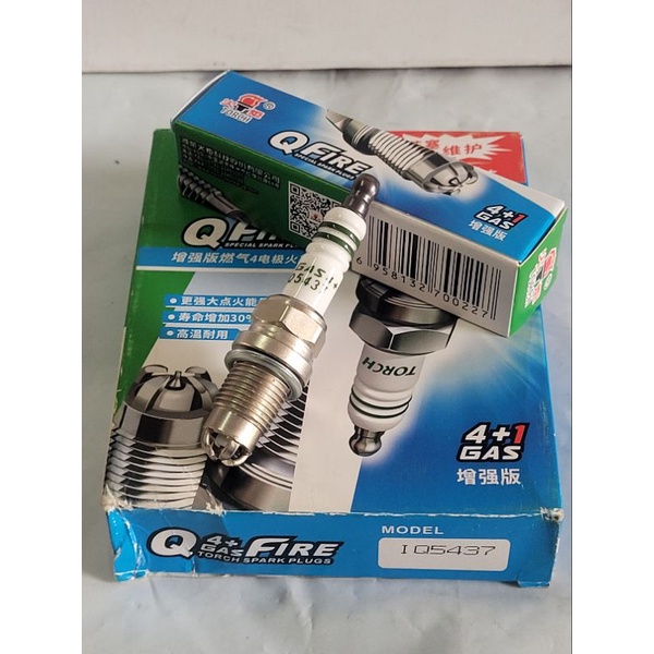 IQ5437 CNG/NGV Proton Persona,Exora,Waja,Wira, Toyota Vios,Altis,Camry ...