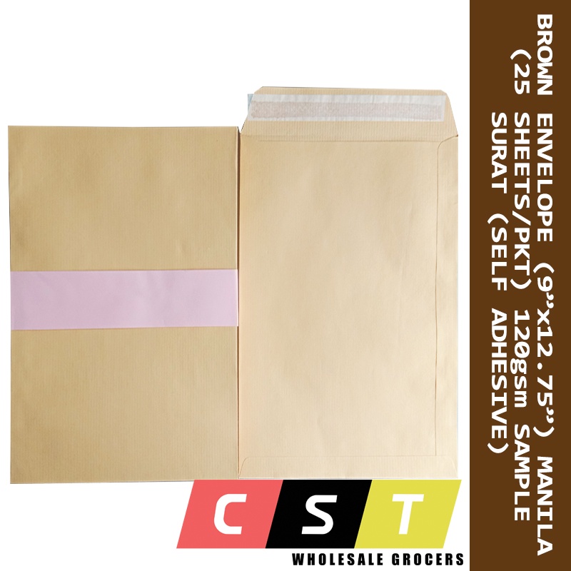 A4 Brown Envelope 120gsm 9"x12.75" Manila (25 Sheets/Pkt) Sampul Surat A4 (Self Adhesive ...