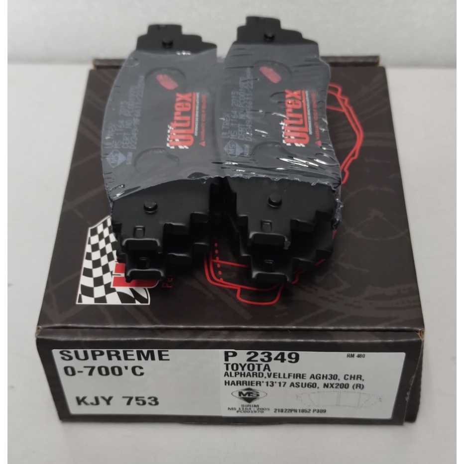 P2349 TOYOTA-ULTREX PERFORMANCE BRAKE PADS FOR TOYOTA VELLFIRE ALPHARD ...