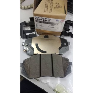FRONT DISC BRAKE PAD (ORIGINAL) HYUNDAI SONATA YF / TUCSON / NAZA RONDO ...