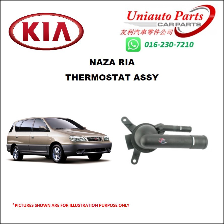 NAZA RIA THERMOSTAT ASSY | Shopee Malaysia