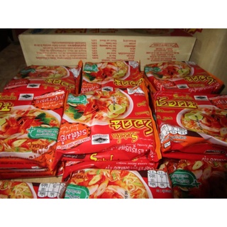 Maggi Thailand | Maggi Siam | Maggi Serda | Mee Serda | Maggie Thailand ...