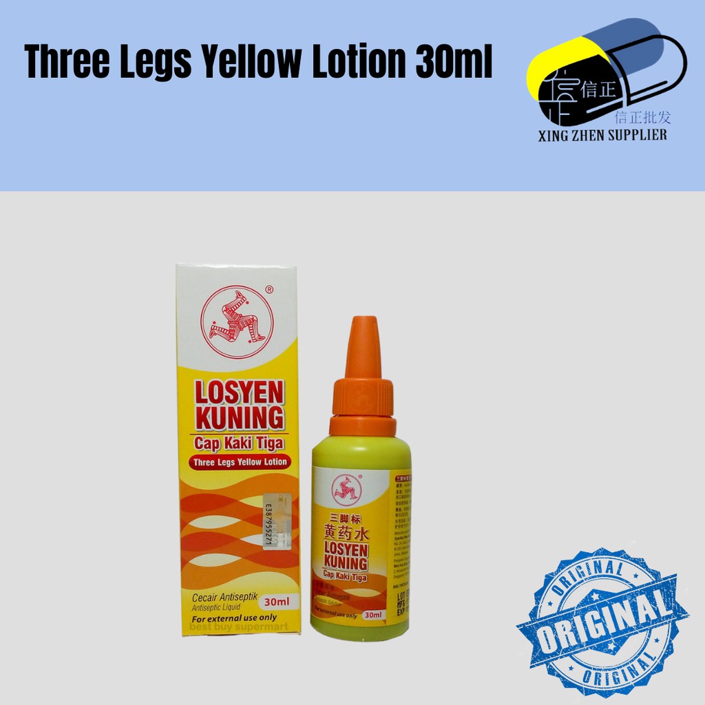 Three Legs Yellow Lotion 30ml | Shopee Malaysia