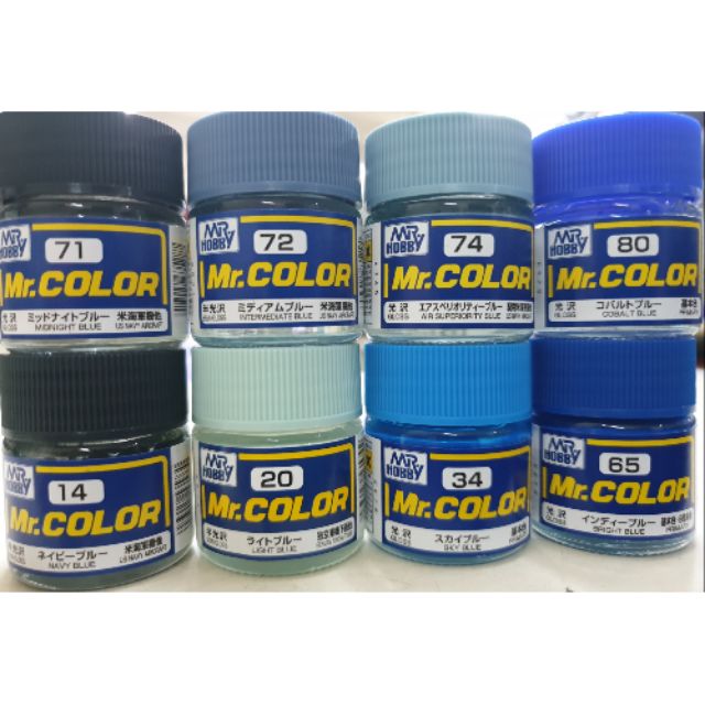 Mr.COLOR - BLUE COLOR SERIES (10ml) | Shopee Malaysia