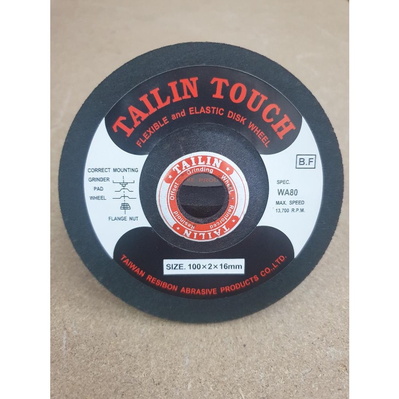 TAILIN TOUCH 4" Flexible Disc Grinding Disc WA80 ( 100mm x 2.0mm x 16mm ...