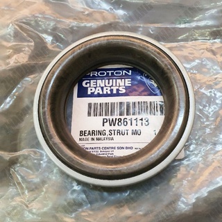 Original Proton Front Absorber Bearing Savvy Saga BLM FL FLX IRIZ PREVE ...