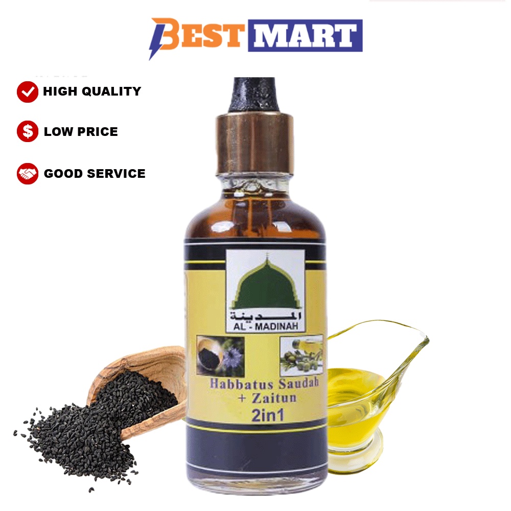 Al-Madina Habbatus Sauda & Zaitun Oil (50 ml) 2in1 | Shopee Malaysia