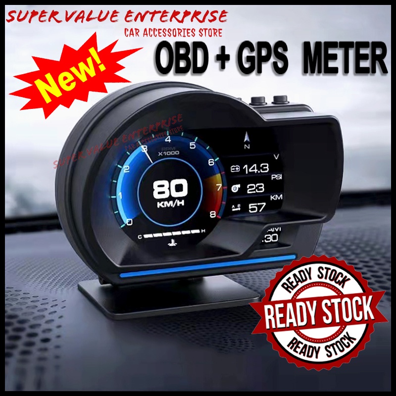 P6 OBD Gauge Meter OBD2 Meter OBD+GPS P6 OBD2 DIGITAL METER for PROTON ...