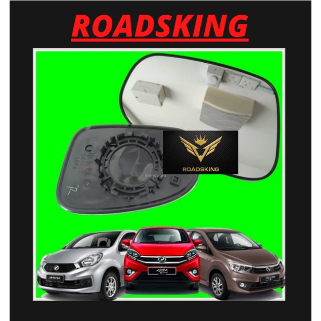 PERODUA AXIA BEZZA MYVI LAGI BEST ICON SIDE MIRROR GLASS CERMIN ROUND ...
