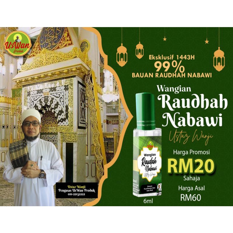 WANGIAN RAUDHAH NABAWI Ustaz Wanji | Shopee Malaysia