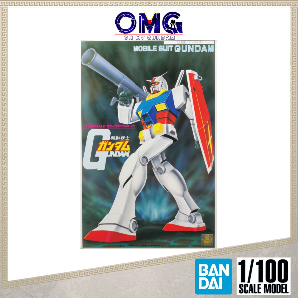Bandai FG 1/100 RX-78 Gundam 63129 First Grade RX-78 1/100 RX78 Gunpla ...