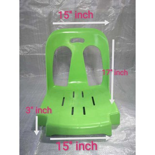 KERUSI KULIAH / KERUSI MASJID / KERUSI SURAU / KERUSI LANTAI | Shopee ...