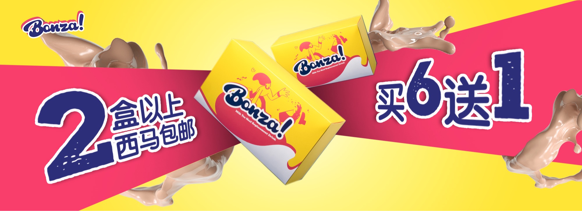 BONZA MEAL REPLACEMENT, Online Shop | Shopee Malaysia