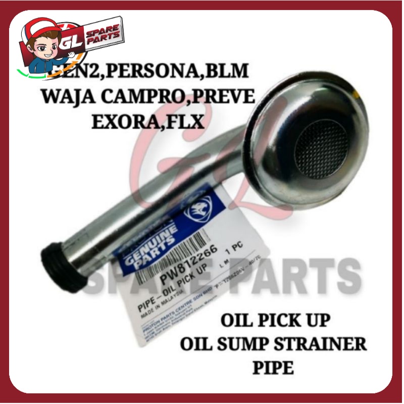 OIL SUMP STRAINER PIPE/PICK UP OIL PIPE(ORIGINAL)GEN2,BLM,PERSONA,FLX ...