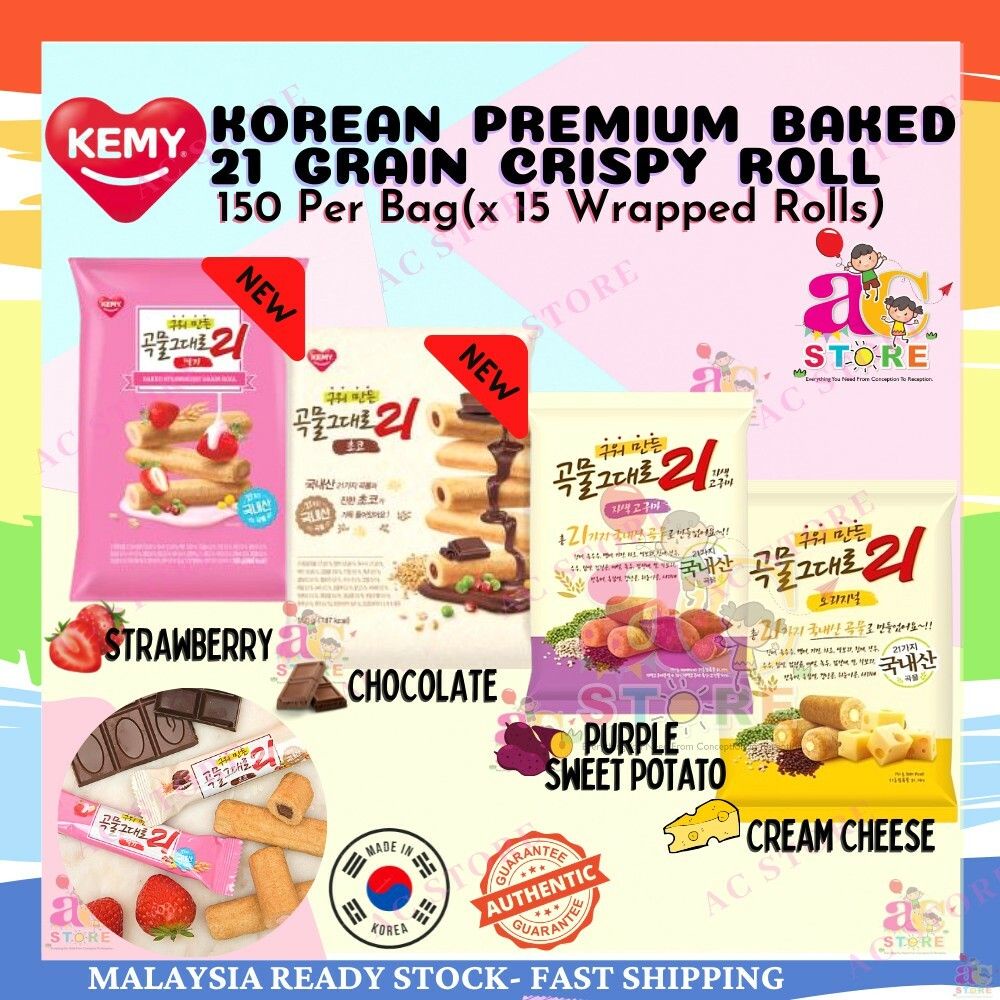 AC- KEMY Korean Premium Baked 21 Grain Crispy Roll - Kids & Adult Snack ...