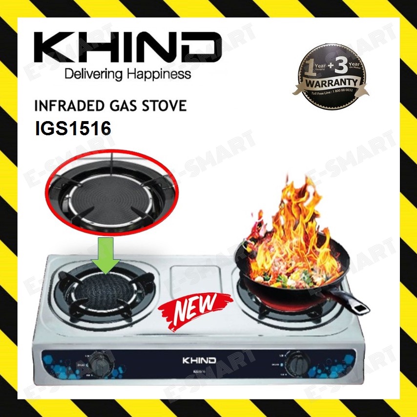 KHIND IGS1516 Infrared Gas Cooker / Dapur Gas Infra Merah | Shopee Malaysia
