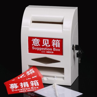 (I-Store) Multifunction Box / Suggestion Box / Letter Box / Peti ...