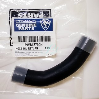 [Original] Proton Exora Bold Preve Turbo Oil Cooler Hose (PW812790N ...