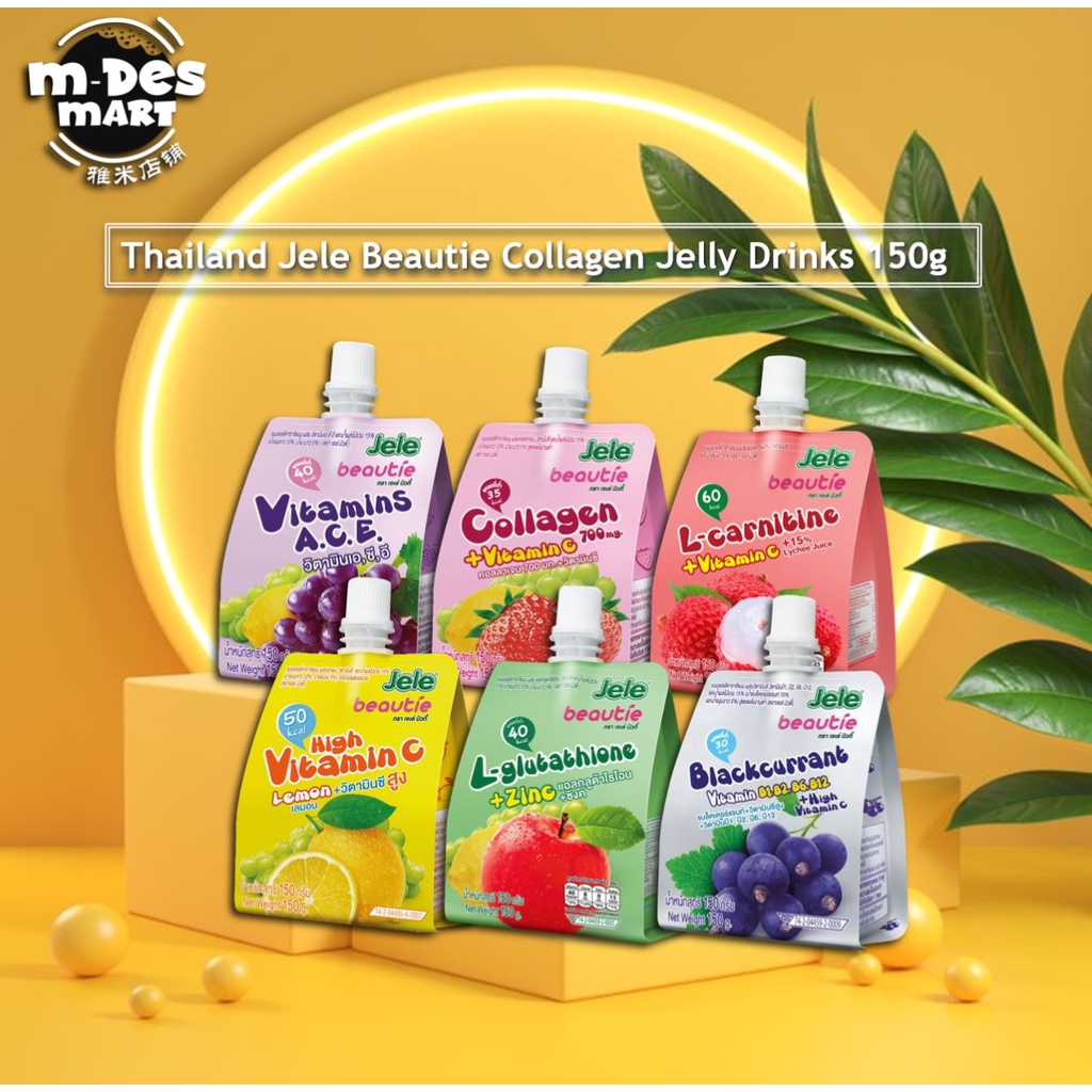 Thailand jele beautie collagen jelly drinks Lychee | Blackcurant / Lemon / Strawberry ...
