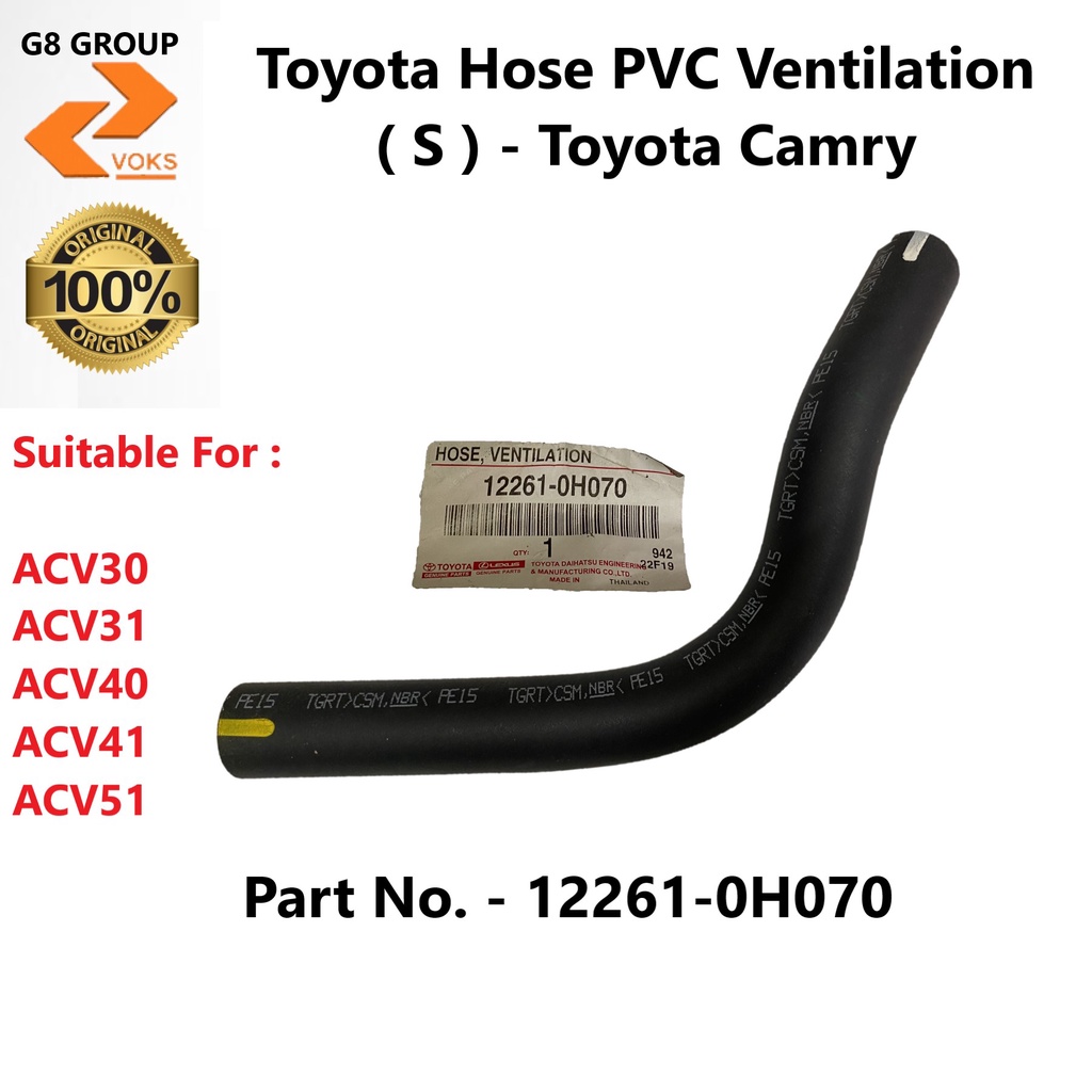 Toyota Hose PVC Ventilation - Toyota Camry ( 12261-0H070 ) | Shopee ...