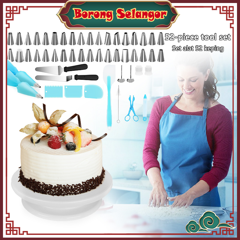 🔥【ready stock】🔥52-Piece Cake Decorating Supplies Set Icing Tips Pastry ...