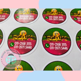 Sticker product 35/20/12pcs (balang kuih raya, makanan frozen ...