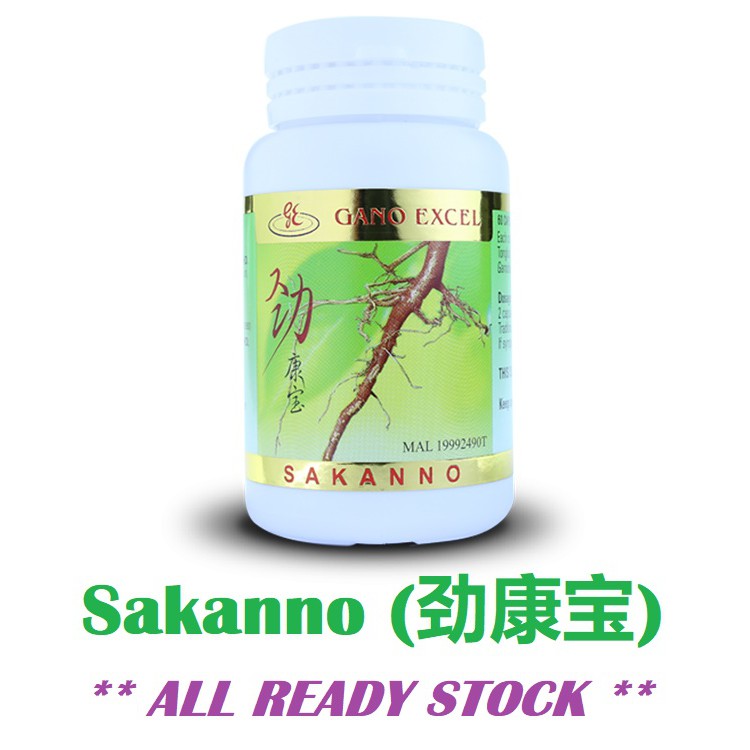 GANO EXCEL - Sakanno (30/60 Capsules) | Shopee Malaysia