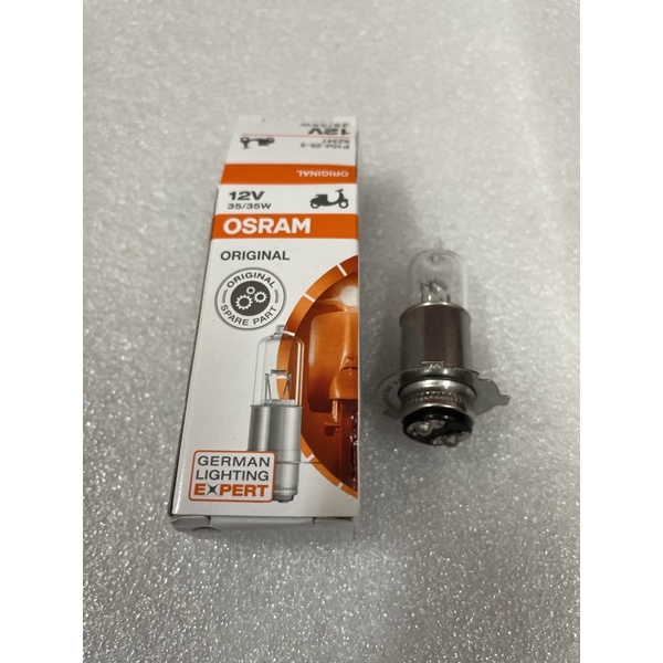 Osram bulb front Kriss MR1 Kriss 100 | Shopee Malaysia