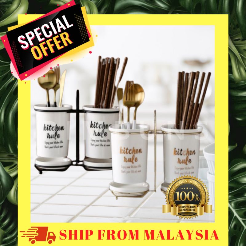 Nordic Utensil Spoon Holder Chopstick Cutlery Storage Bekas Simpan Sudu ...