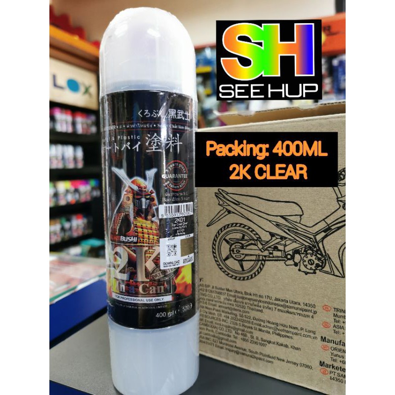 SAMURAI 2K01 TOP COAT CLEAR 400ML / 2K01A CLEARCOAT | Shopee Malaysia