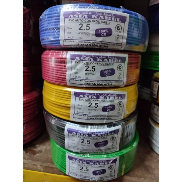 2.5MM PURE COPPER 100% PVC CABLE / WAYAR | Shopee Malaysia