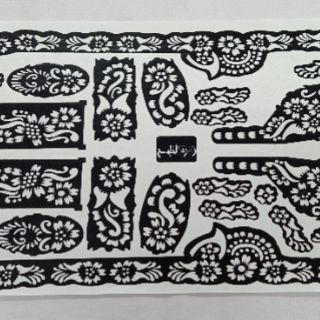 [4 CORAK ARABIC] STICKER INAI SET PENGANTIN KAKI & TANGAN | Shopee Malaysia