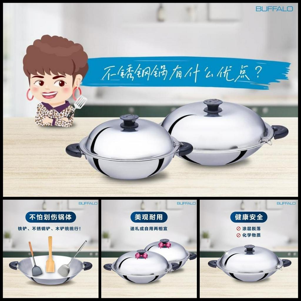 Buffalo Classic Kitchenware, Online Shop | Shopee Malaysia