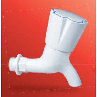 WATERTEC 15mm BIB TAP MONACO WHITE / KEPALA PAIP PLASTIC | Shopee Malaysia