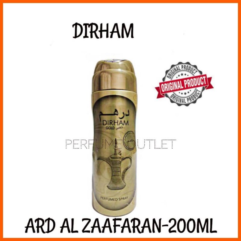 DIRHAM GOLD Arabic Perfume Deodorant Body Spray 200 ml by ard al ...
