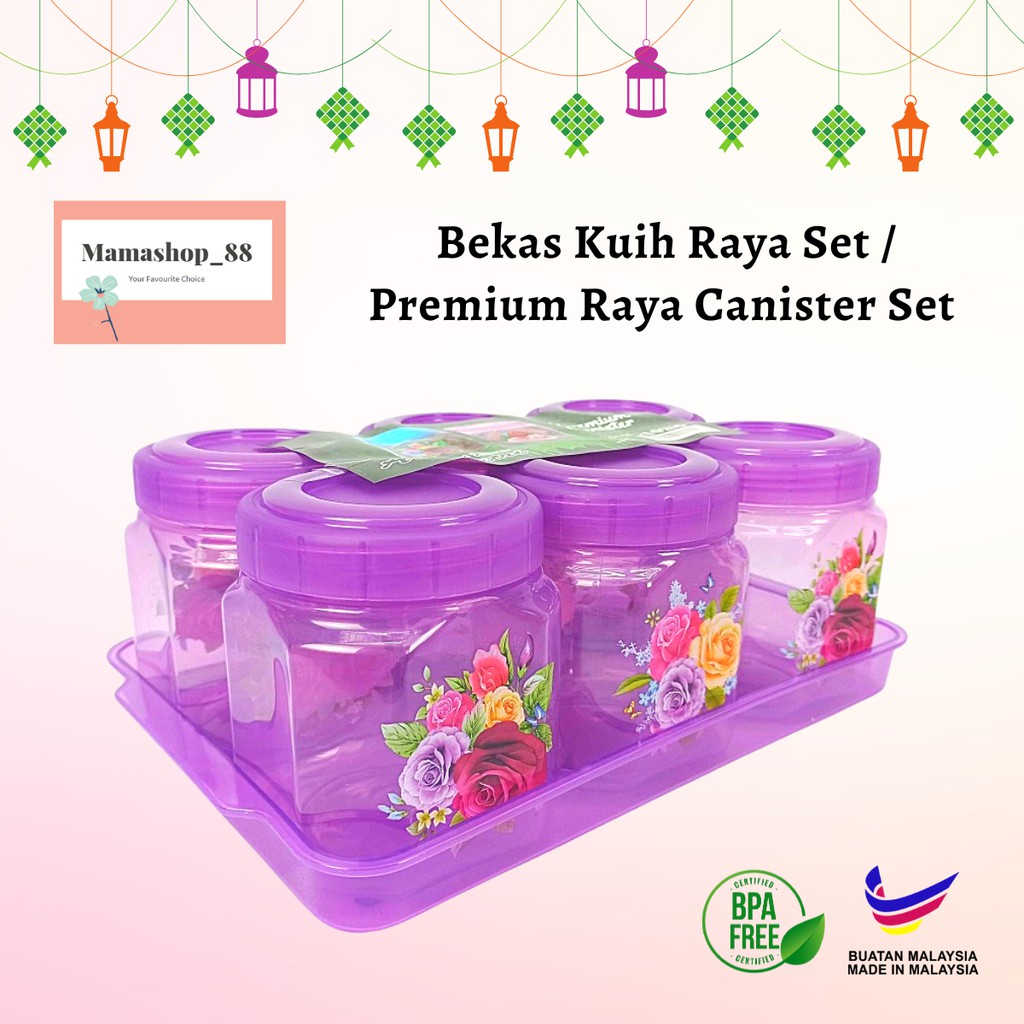 Bekas Kuih Raya Set / Cookies Container Set / Bekas Kuih Raya / Balang ...