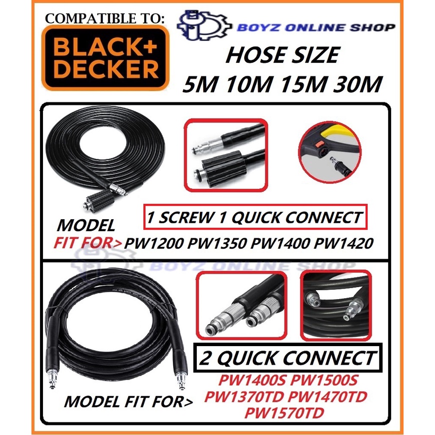 BLACK DECKER HOSE PIPE 5M 10M 15M 30M FOR PW1200 PW1370TD PW1400 PW1470TD PW1500S WATERJET HOSE ...