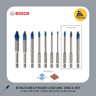 BOSCH HEX-9 HARD CERAMIC DRILL BIT ( 3 | 4 | 5 | 6 | 8 | 10 | 12 | 3 ...