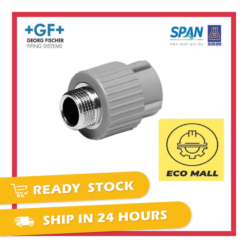 PPR Fitting 50MM - 63MM Male Socket Thread GF George Fischer Brand ...