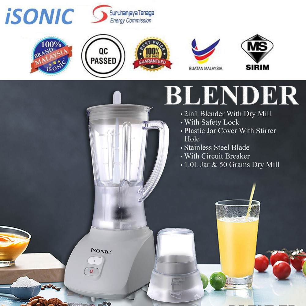 Isonic blender 1l with dry mill ibl-3503 | BeeCost