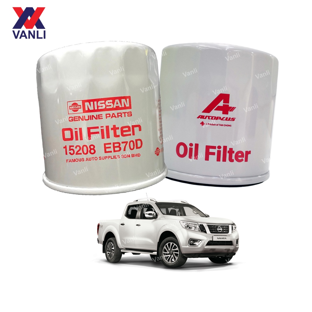 Nissan / AutoPlus Oil Filter for Nissan Navara 2.5cc D23T/D40T | Shopee ...